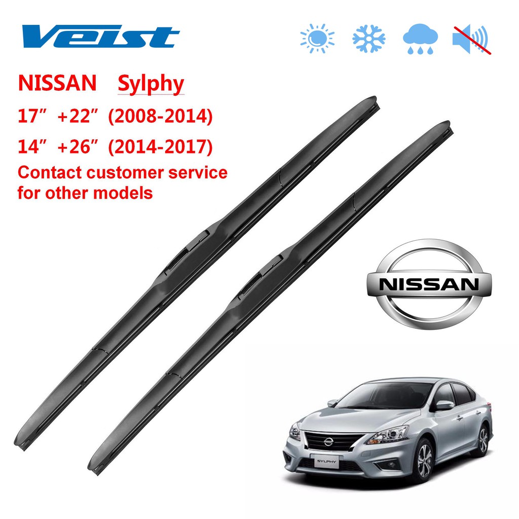 Veist Freight Free Japan Hybrid wiper blade Windshield wipers for ...