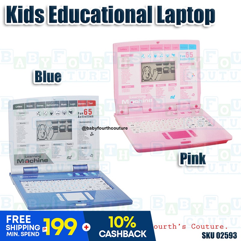 Baby Fourths Kids 65 Fun Activities Educational Learning Machine Laptop ...