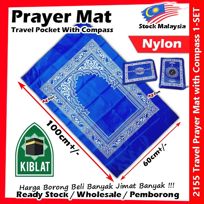 Pocket Prayer Mat with Compass 60*100cm Nylon Waterproof KIBLAT Carpet ...