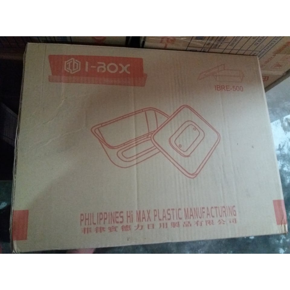 RE500 RETANGULAR MICROWAVEABLE 300PCS | Shopee Philippines