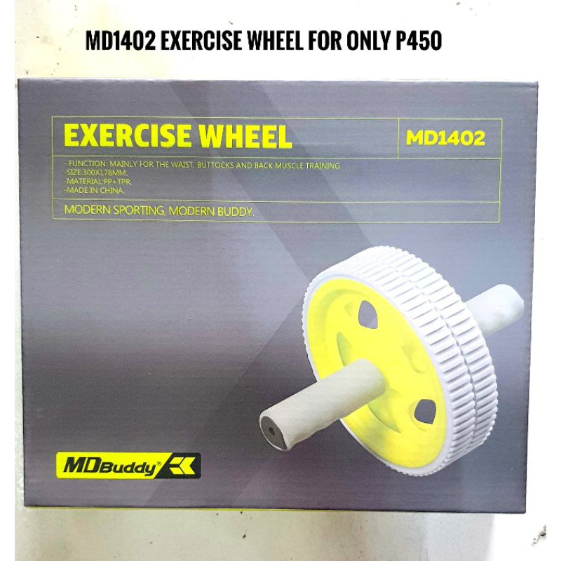 MD Buddy Exercise Wheel | Shopee Philippines