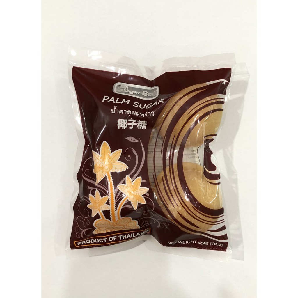 Sugar Boy (SML) Palm Sugar 454g | Shopee Philippines
