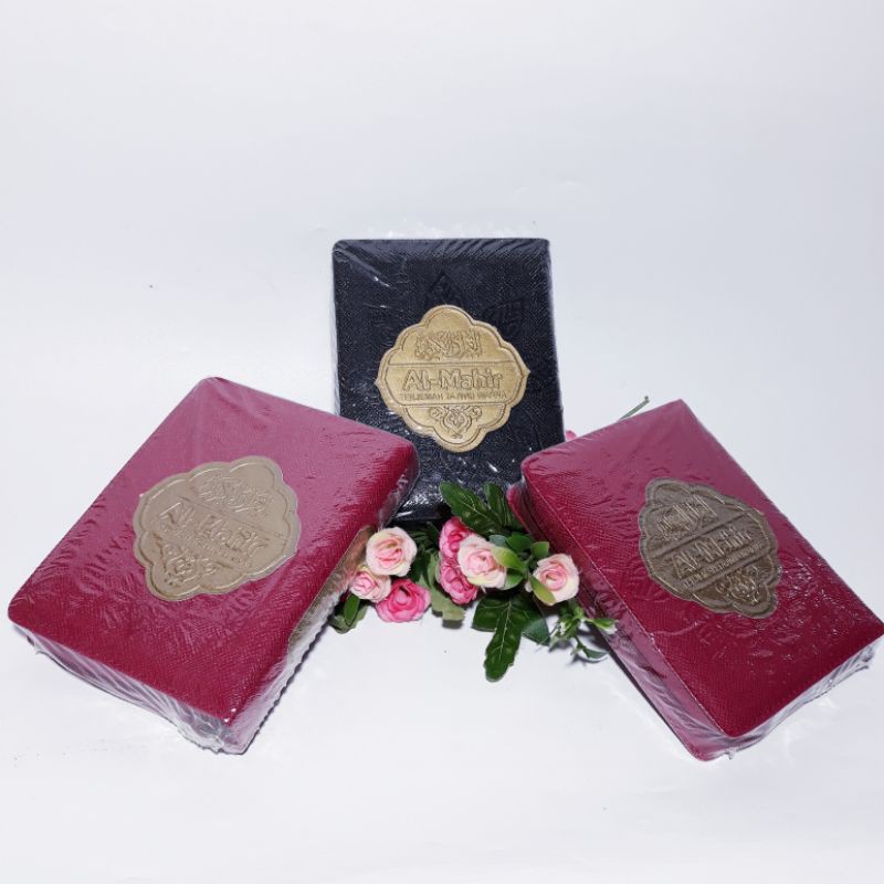 Al Quran Pocket Al Mahir Translated Tajwid Color A6 15×11 cm Madina ...