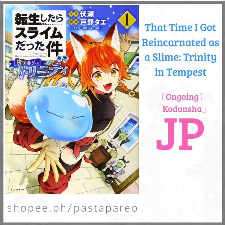 Tensura: Trinity in Tempest Manga [Untranslated Raw Japanese] [Shounen ...