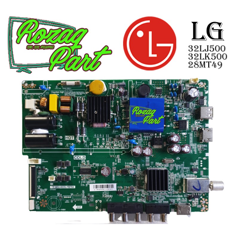 MESIN LG TV Module Empeg Mainboard Machine Type 32LK5000BPT 32LK 5000 ...