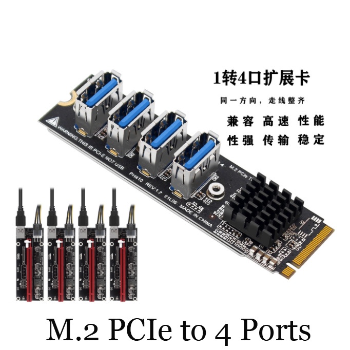 Nvme PCIe Splitter 1 to 4 Port USB 3.0 Adapter Riser Card fo ETH Miner ...