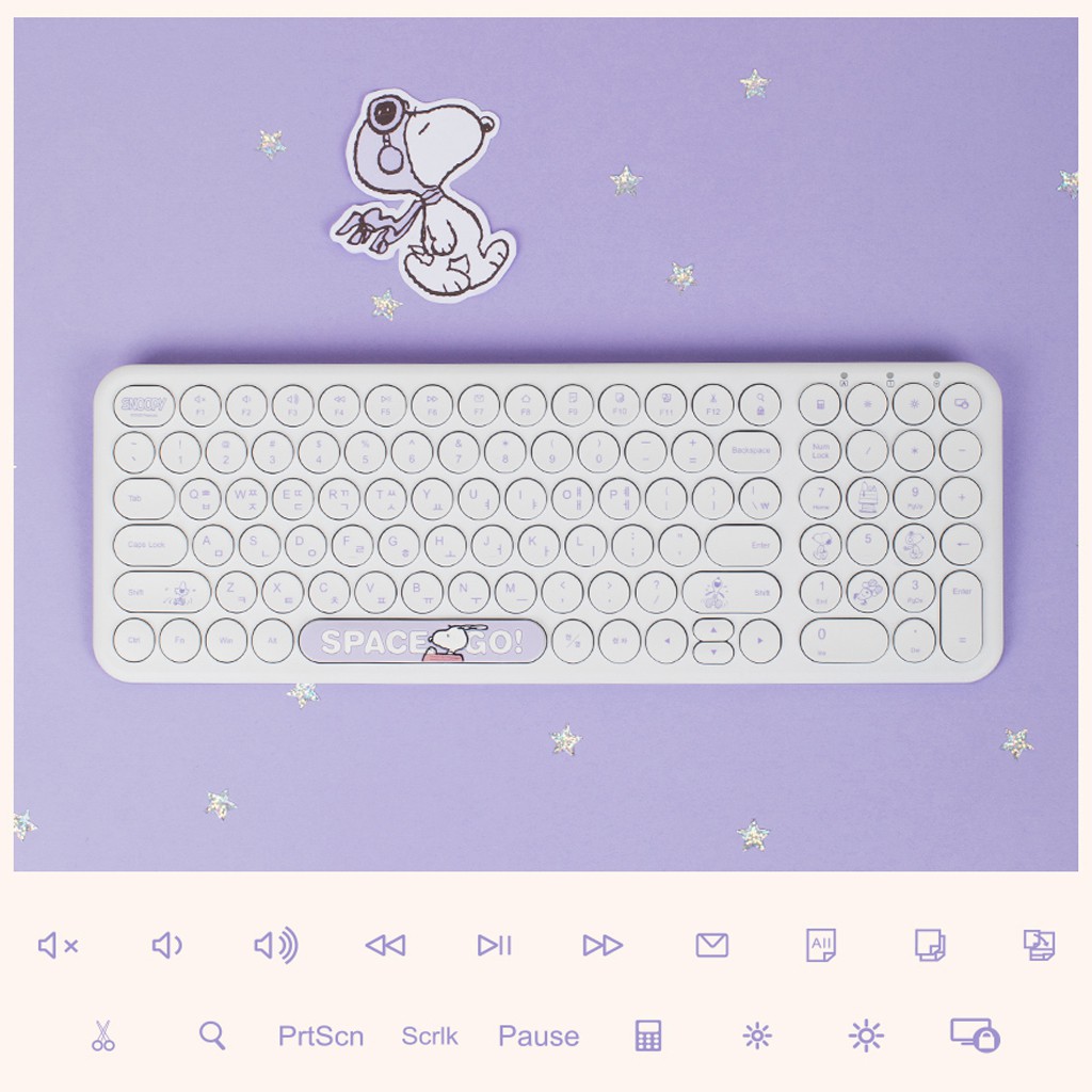 Peanuts Snoopy Wireless Keyboard | Shopee Philippines
