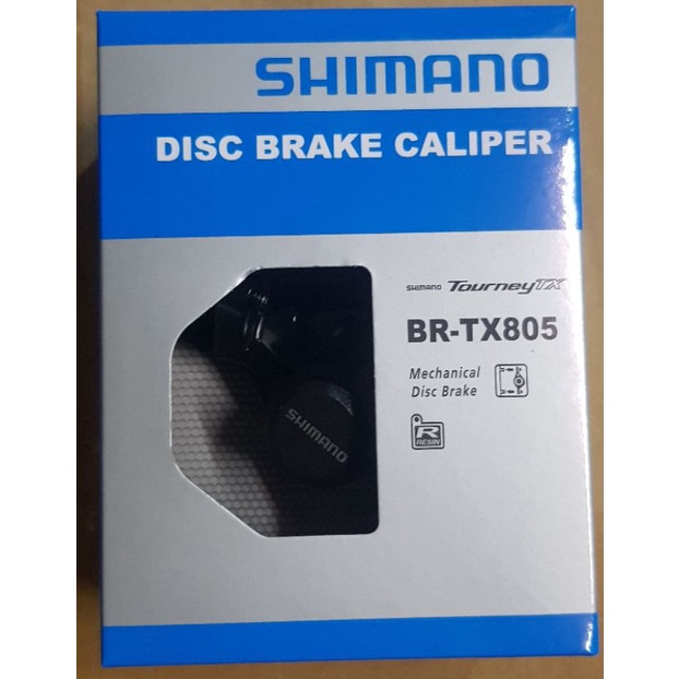 Shimano disc caliper br Tx805 disc brake | Shopee Philippines
