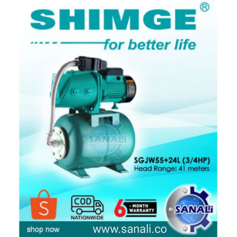 SHIMGE Jet Pump With TANK SGJW55+24L (3/4HP) | Shopee Philippines