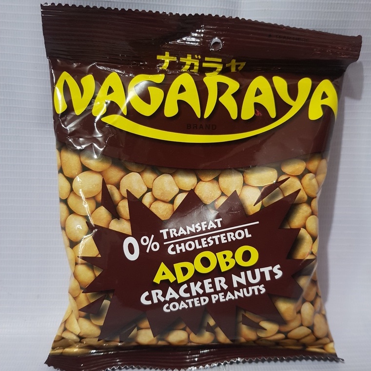 NAGARAYA Brand Cracker Nuts - Zero Transfat and Zero Cholesterol ...