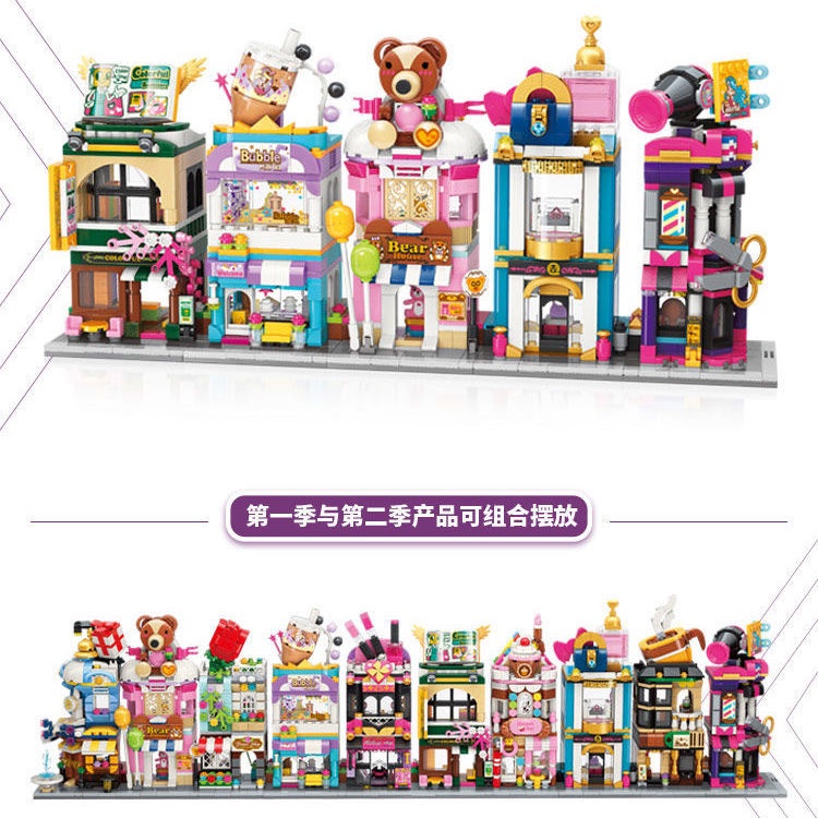 Christmas Gift Ideas Birthday Gifts Presents | KEEPPLEY Brand ...