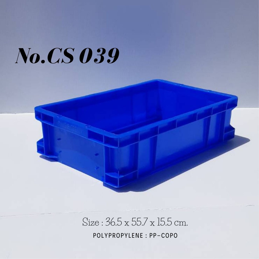 Solid Plastic Crate No.CS039 | Shopee Philippines