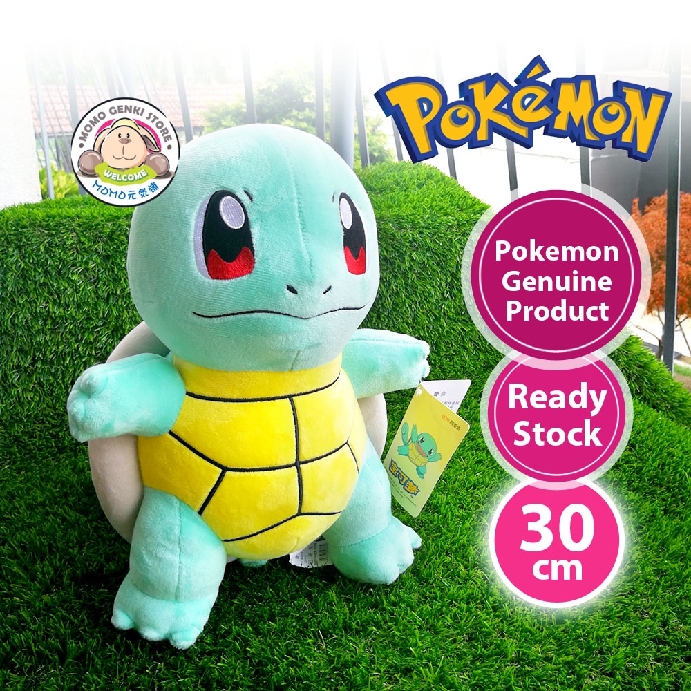 Pokemon Pikachu Authentic Squirtle Turtle Soft Plush Toy Doll (30cm ...
