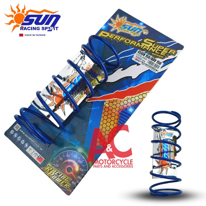 Sun Center Spring Click150/ADV150 1000 RPM, 1200 RPM & 1500 RPM ...