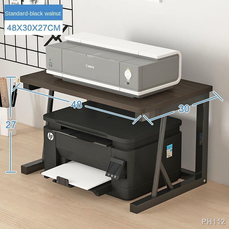 Printer Shelf Desktop Small Double-Layer Multi-function Host Rack ...