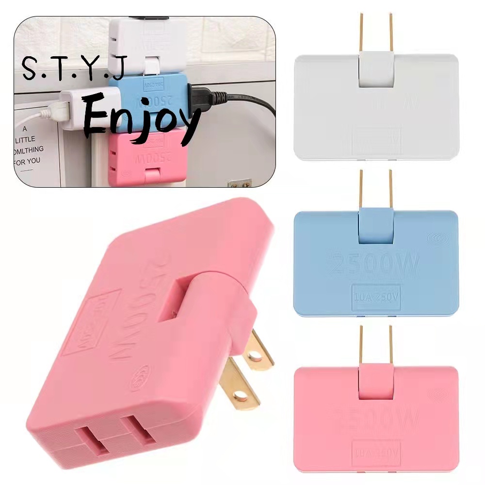 Rotating Socket Conversion Power Converter Rotatable Multi-Function ...