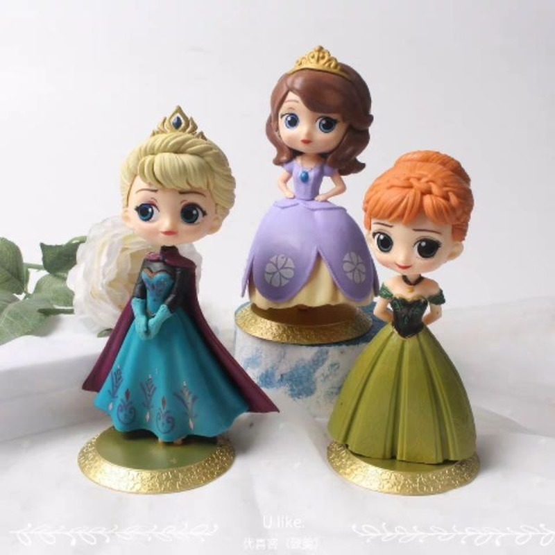 Sofia frozen doll store