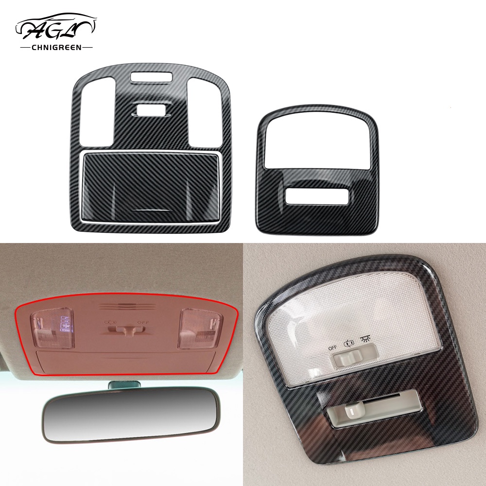 ABS Carbon Fiber Color Front Rear Reading Lamp Cover Frame Trim for ...
