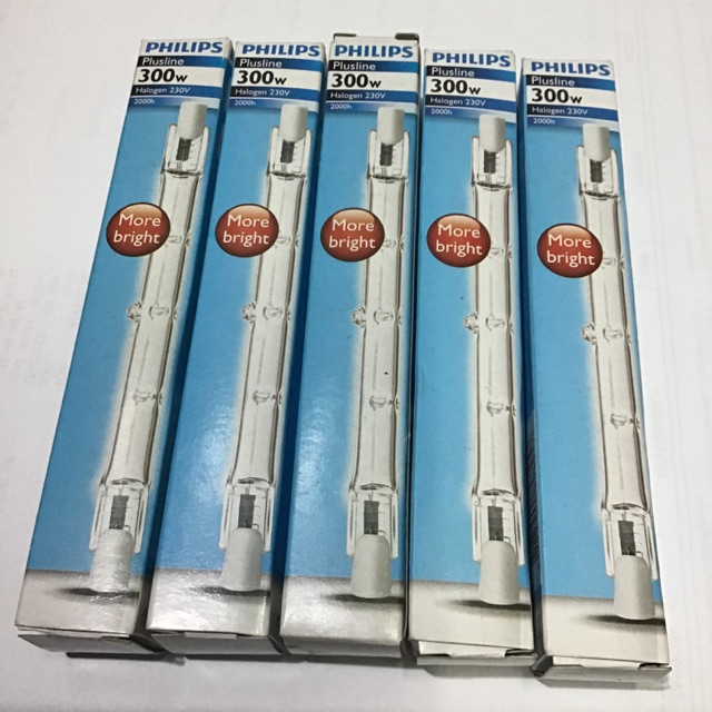 Halogen Stick Lamp 300watt 300w Philips | Shopee Philippines