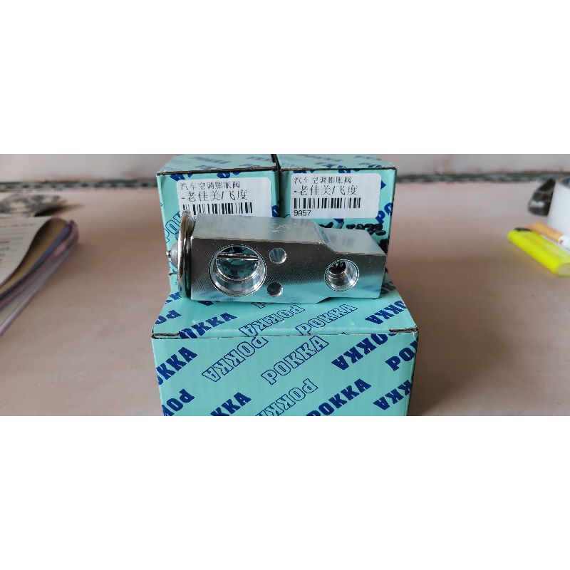 Honda City Idsi 2003 - 2007 | Altis | Innova - Fortuner Rear 2005-2015 ...