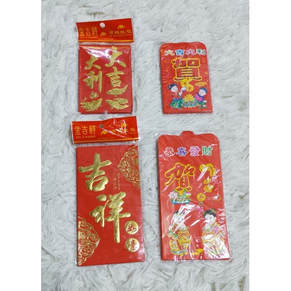 Ampao Chinese Red Envelopes | Shopee Philippines