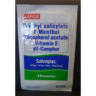 SALONPAS PATCHES small and large sizes | Shopee Philippines