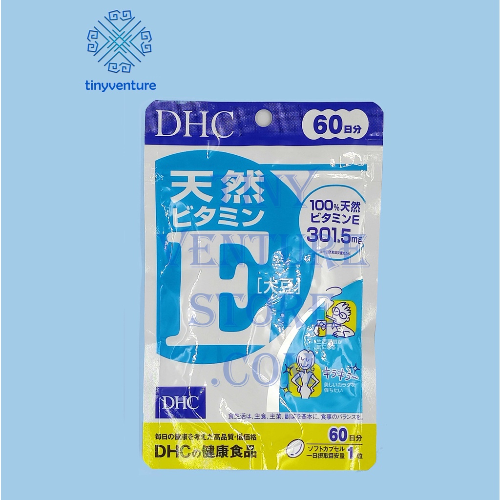 DHC Vitamin E 20/30/60/90 Days 20/30/60/90 Tablets (On Hand) Japan ...