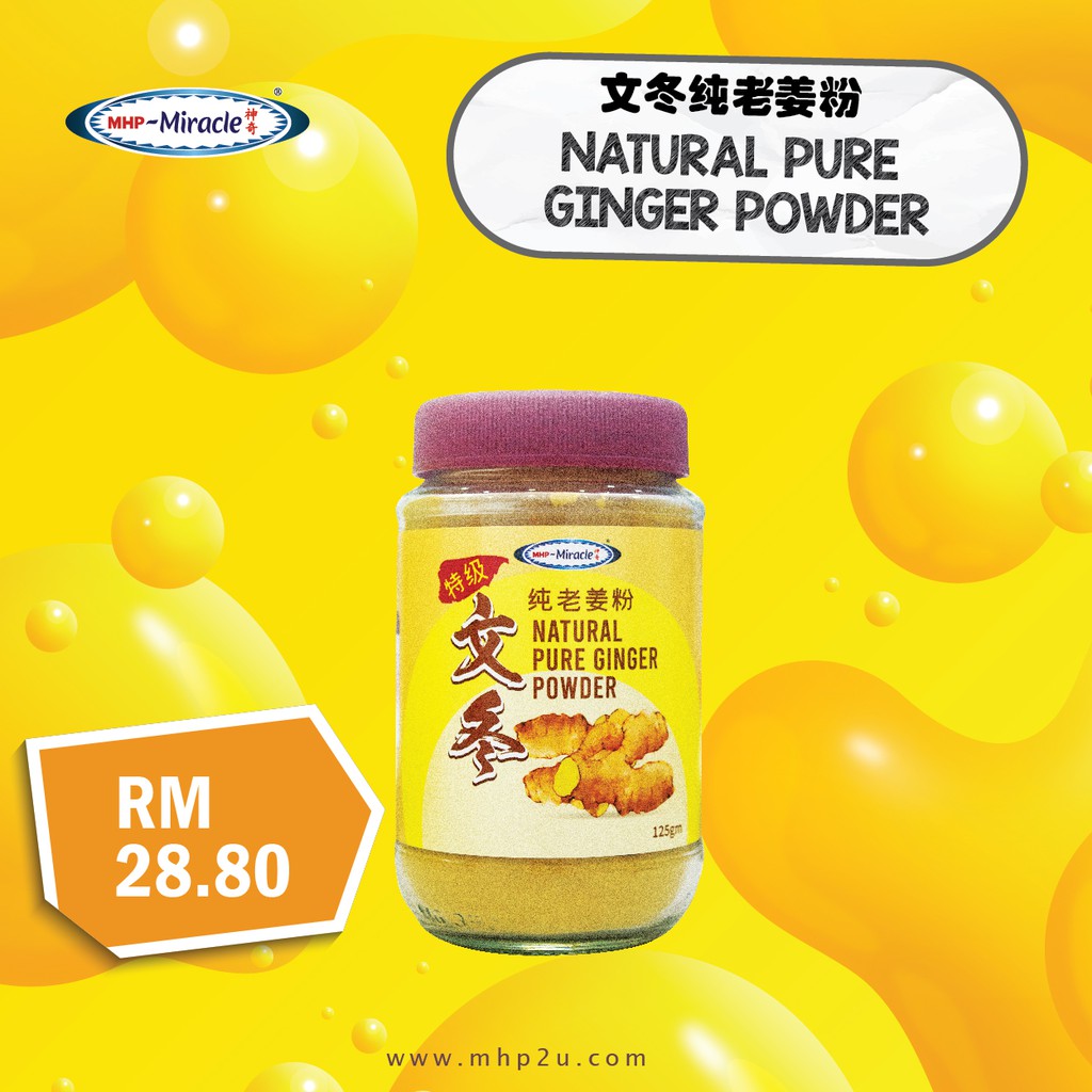 Miracle Natural Pure Ginger Powder (125gm) | Shopee Philippines