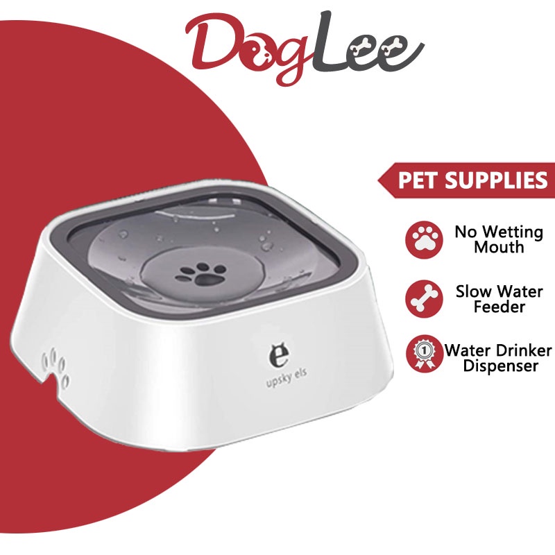 Pet Dog Water Bowl No Wetting Mouth Slow Water Feeder Dog Bowl ...
