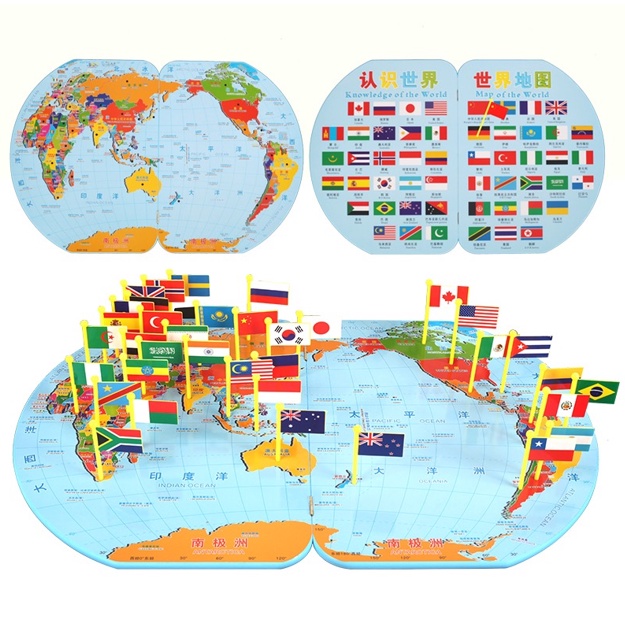 YMS Wooden Learning Toy Map Of The World National Flag | Shopee Philippines