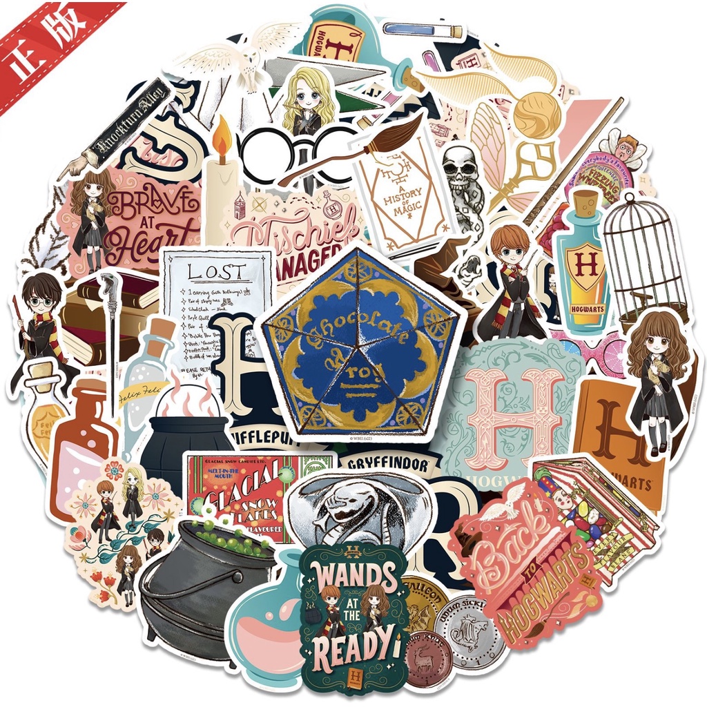 Harry Potter Waterproof Sticker D Type 50pcs | Shopee Philippines