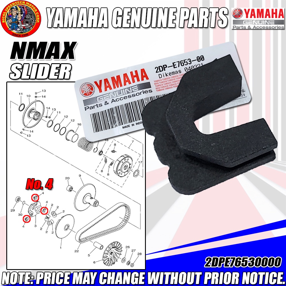 NMAX V1 SLIDER (YGP) (Genuine: 2DP-E7653-00) (PER PIECE) | Shopee Philippines