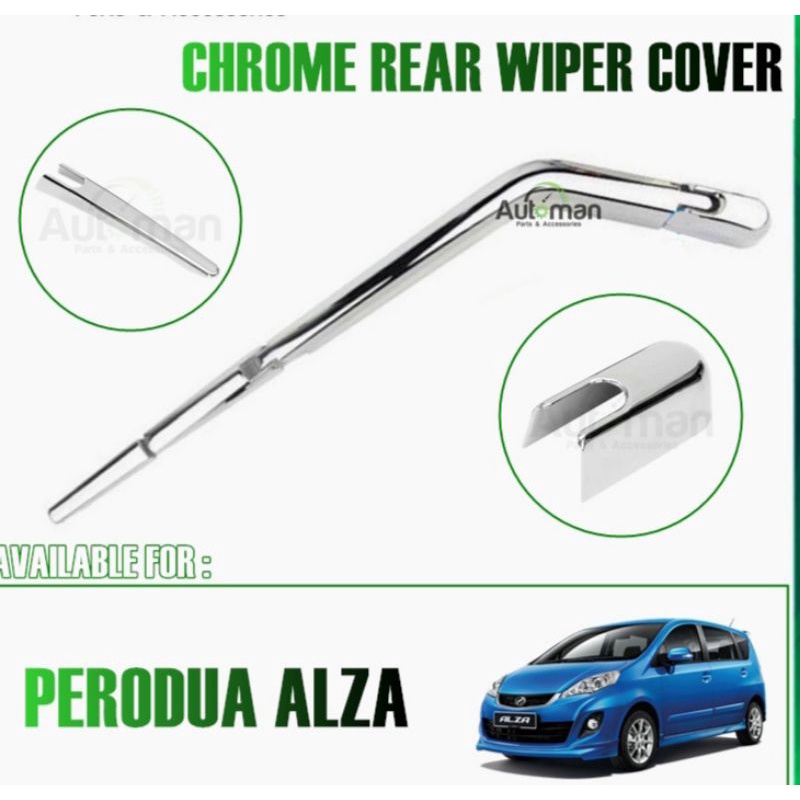 PERODUA ALZA REAR WIPER CHROME COVER | Shopee Philippines
