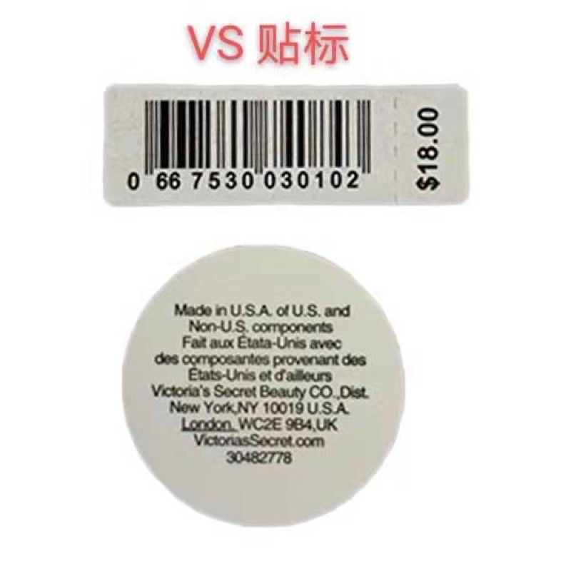 Barcode Sticker for Victoria Secret [ 1 pair ] | Shopee Philippines
