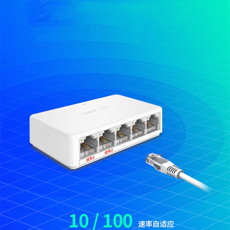 Mini 5-Port 10/100Mbps Router Splitter Network Switch Office Network ...