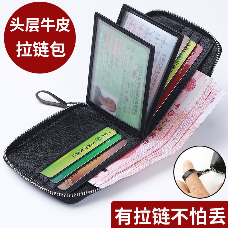 Driver s license leather case, leather driving license, driver s ...