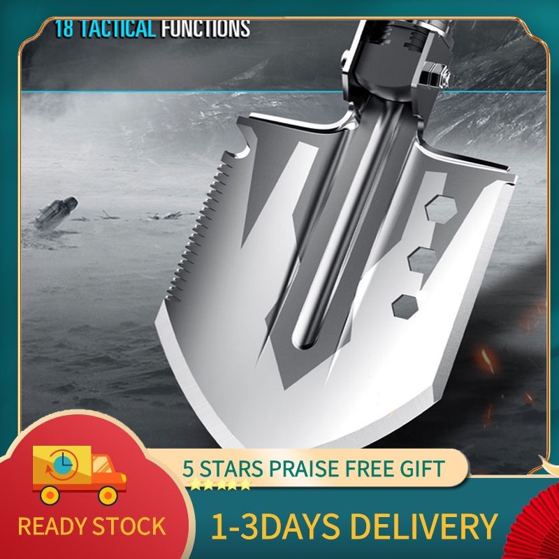 German Outdoor Multifunctional Engineer Shovel Chinese Military Version ...