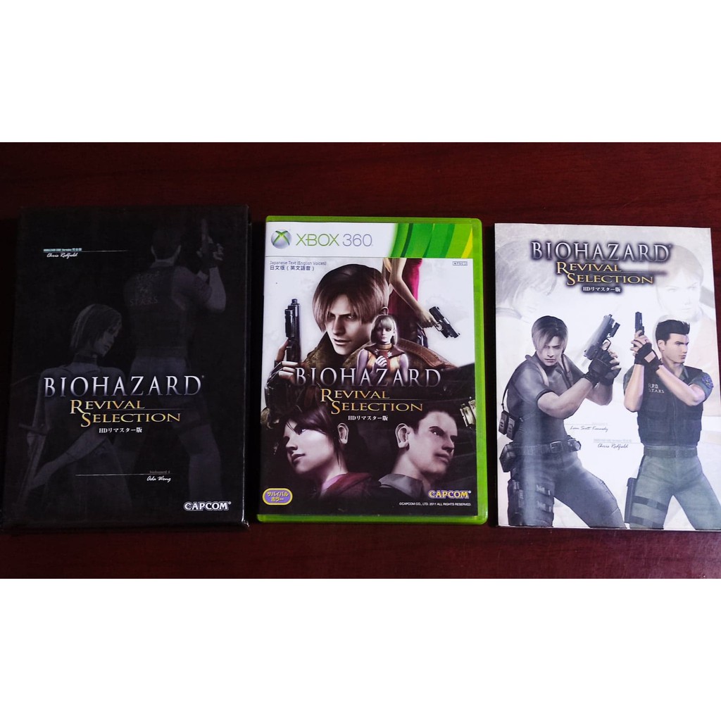 Biohazard Revival Selection Collector's Edition - xbox 360 | Shopee ...