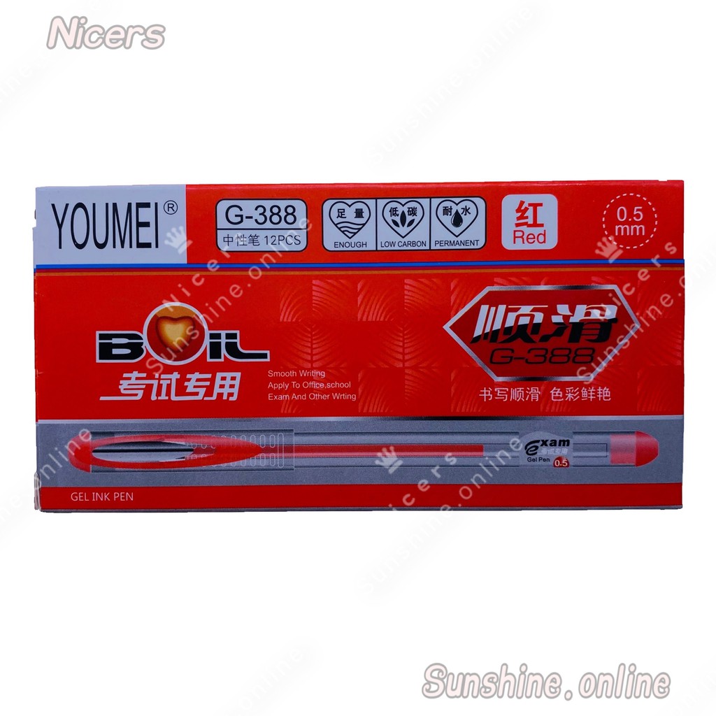 12pcs G-388 sign pen gel pen | Shopee Philippines