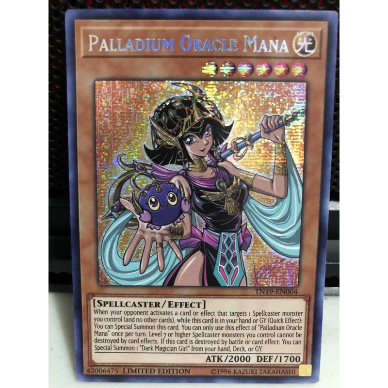 Palladium Oracle Mana TCG Yugioh | Shopee Philippines
