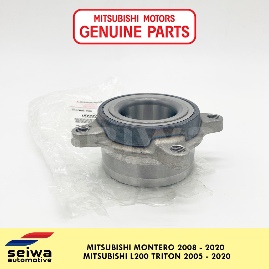 Mitsubishi Montero Front Wheel Hub Bearing - Mitsubishi L200 Triton ...