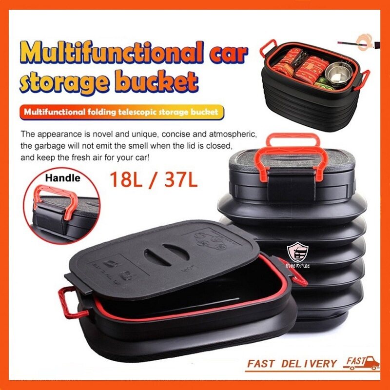 Folding bucket Car fishing storage can box organizer Trash Can Car ...