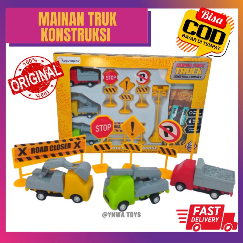 Children's TOYS TRAFFIC RAMBU CONSTRUCTION TRUCK/CHILDREN'S TOYS ...