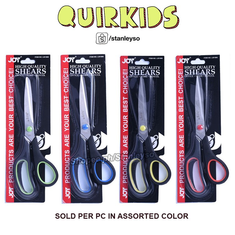 Joy Scissors 8" Stainless Steel High Quality Shears Scissor Gunting ...