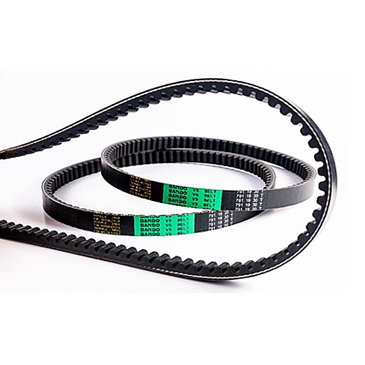 6230 RECMF COG FAN BELT | Shopee Philippines