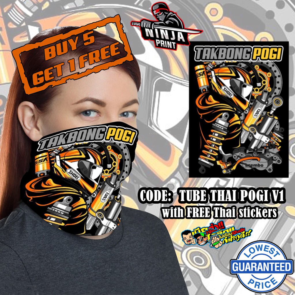 Tube Mask Thailook, Takbong Pogi Tube Face Mask,Thailook Tubemask ...