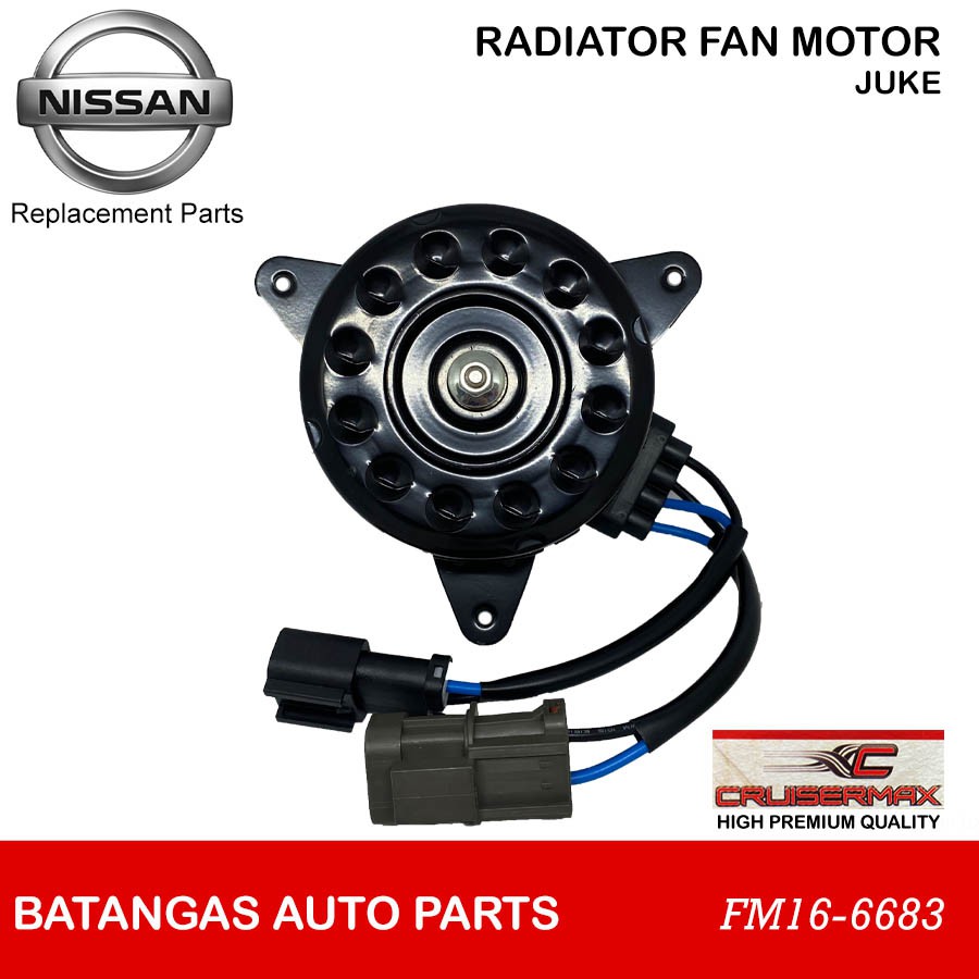 Radiator Fan Motor (CRUISERMAX) For Nissan Juke Part No: FM16-6683 ...