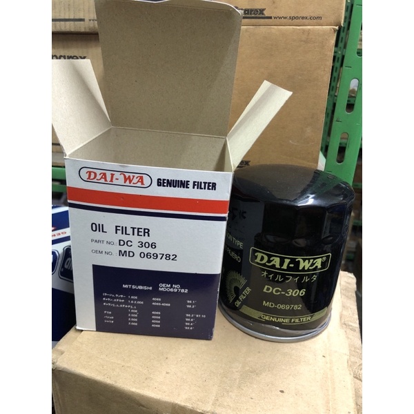 DC306 Oil Filter Daiwa Mitsubishi 4D56 | Shopee Philippines