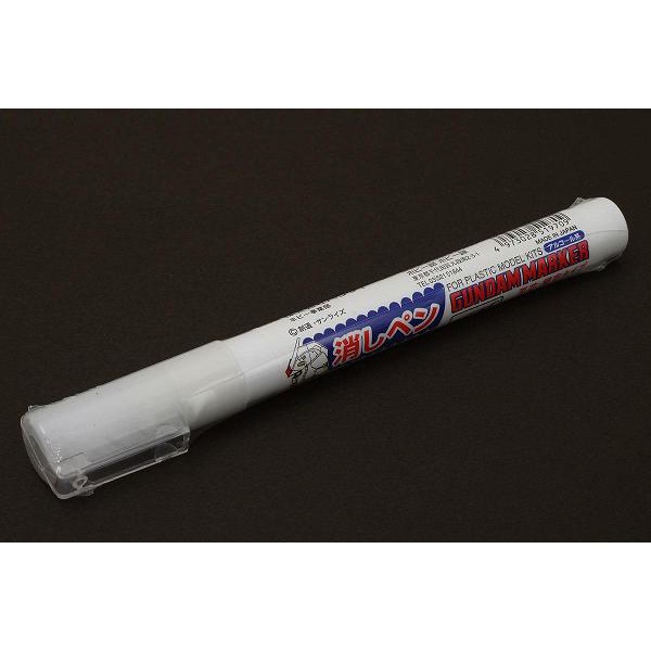 Gundam Marker: GM-300 Gundam Marker Eraser Pen | Shopee Philippines