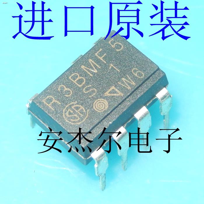 Imported new R3BMF5 optocoupler solid state relay R3BMF51 (in-line DIP7 ...